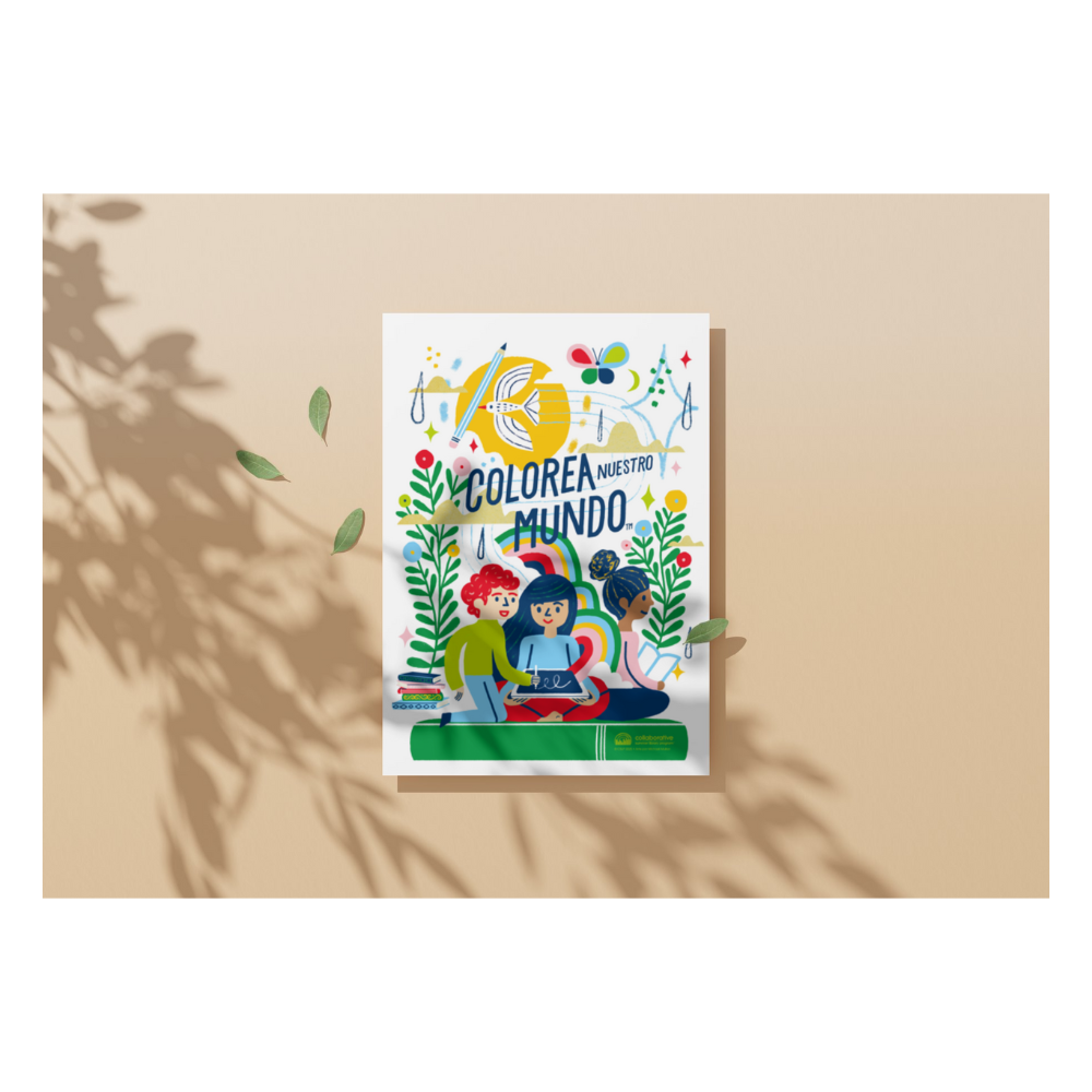 Programming, Promotion & Décor – Collaborative Summer Library Program Store